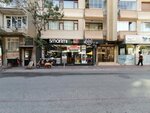 Yüksel Teknik (Kazım Karabekir Cad., No:21/202, Selçuklu, Konya), elektronik cihaz ve parça firmaları  Konya'dan