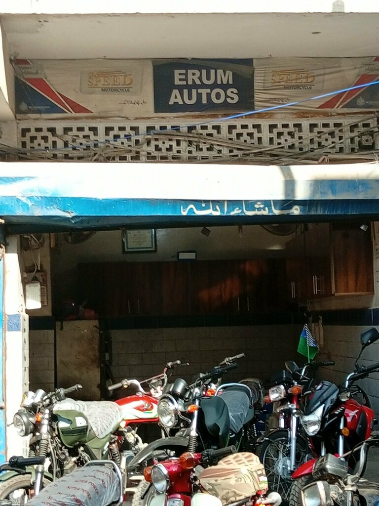 Otomobil satış galerileri Erum autos, Karaçi, foto