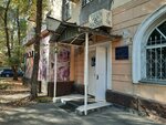Almaty Radio Broadcasting Center (Aiteke Bi Street No:91), telekomünikasyon satış noktaları  Almatı'dan