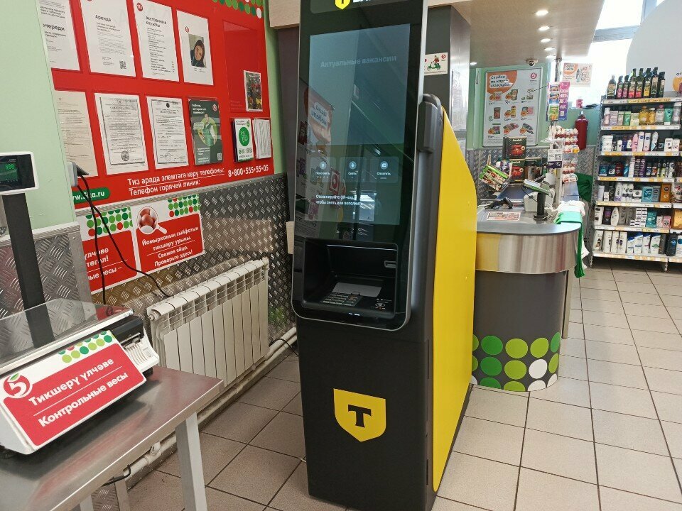 ATM'ler Т-Банк, Naberejniye Çelny (Yar Çallı), foto