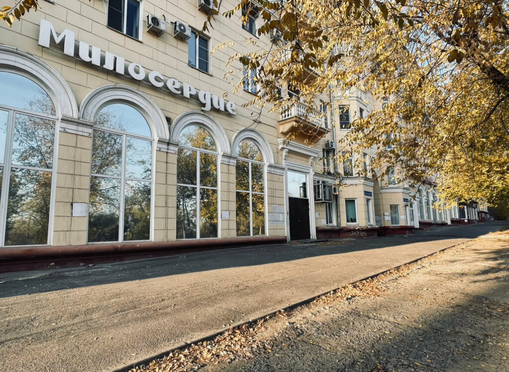 Yardım kuruluşları Yevreysky blagotvoritelny fond Khesed Khaim, Volgograd, foto