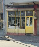 Özkan Kundura (Tellidere Mah., 72005 Sokak, No:113A, Seyhan, Adana), ayakkabı mağazaları  Adana'dan
