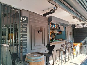 Corner No: 14 (Reşatbey Mah., 62030 Sokak, No:14A, Seyhan, Adana), bar  Adana'dan