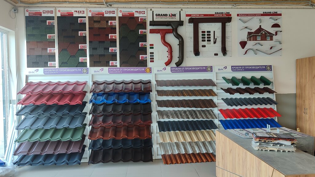 Çatı ve çatı materyalleri Кровля № 1, Soçi, foto