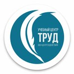 Trud (Kurskaya Street No:19), i̇ş güvenliği  Saint‑Petersburg'dan