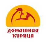 Домашняя курица (Atarbekova Street No:28/3, Festivalny mikrorayon), market  Krasnodar'dan