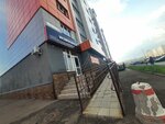 Cocos (Oktyabrya Avenue No:97), güzellik salonu  Sterlitamak'tan
