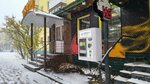 Живая вода (Respubliki Street No:172), su satışı  Tiumen'den