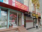 Buğra Gıda ve Tütün Ürünleri (Ahmet Arif Cad., No:133D, Esenyurt, İstanbul), market  İstanbul'dan