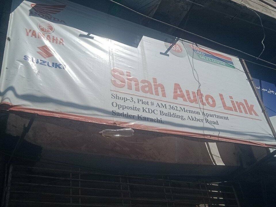 Sergi salonları, galeriler Shah Auto link, Karaçi, foto