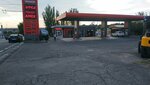 Vianor (Tsovakal Isakov Avenue No:14/2, Yerevan), benzin istasyonu  Erivan'dan