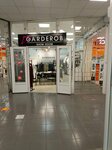 Garderob (Dzerzhinskogo Street No:114), giyim mağazası  Stavropol'dan