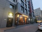 Myata (Syǵanaq kóshesi No:11), bar  Astana'dan