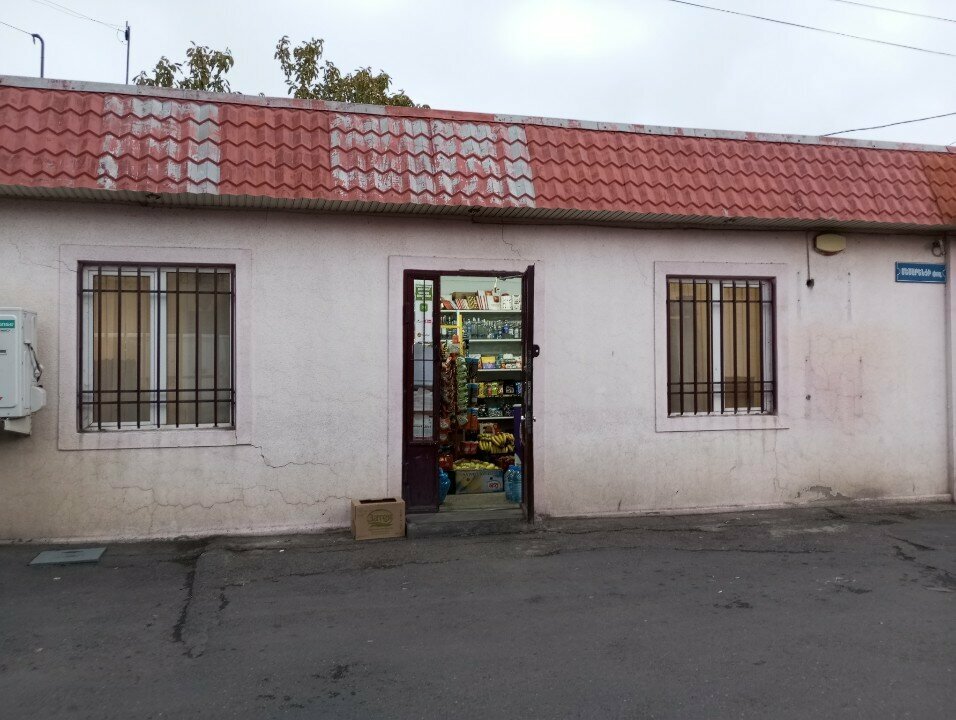 Market Grocery store, Erivan, foto