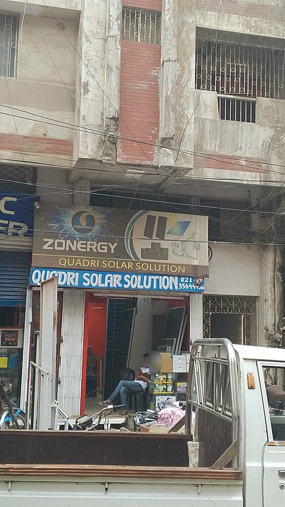 Danışmanlık hizmetleri Quadri Solar Solution, Karaçi, foto