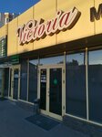 Lavazza (strada Alexandru cel Bun No:59), kahve otomatı  Ialoveni'den