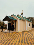 Приход храма святителя Николая Мир Ликийских чудотворца (Zelyonaya ulitsa No:12А, posyolok Dorozhny), ortodoks kiliseleri  Rostovskaya oblastından