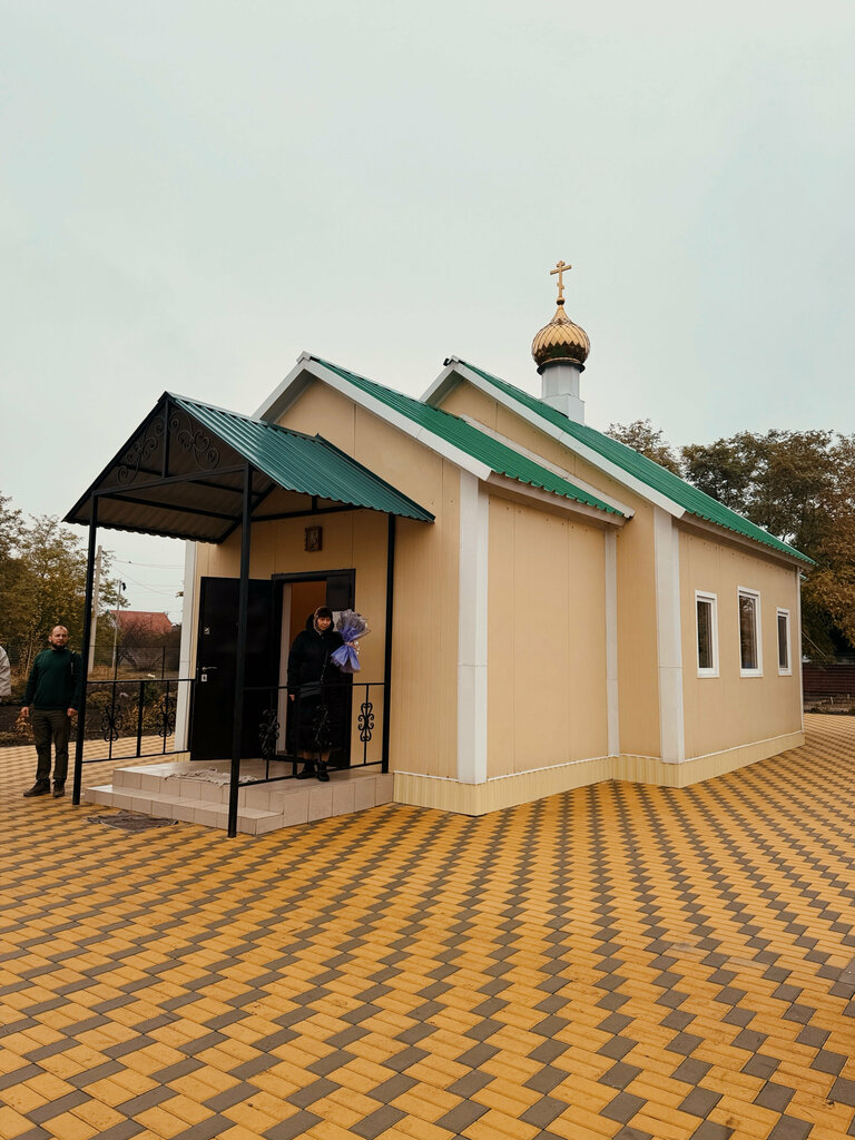 Ortodoks kiliseleri Приход храма святителя Николая Мир Ликийских чудотворца, Rostovskaya oblastı, foto