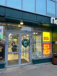 Bon Shop (Kuybysheva Street No:37), tütün, sigara mağazaları  Perm'den