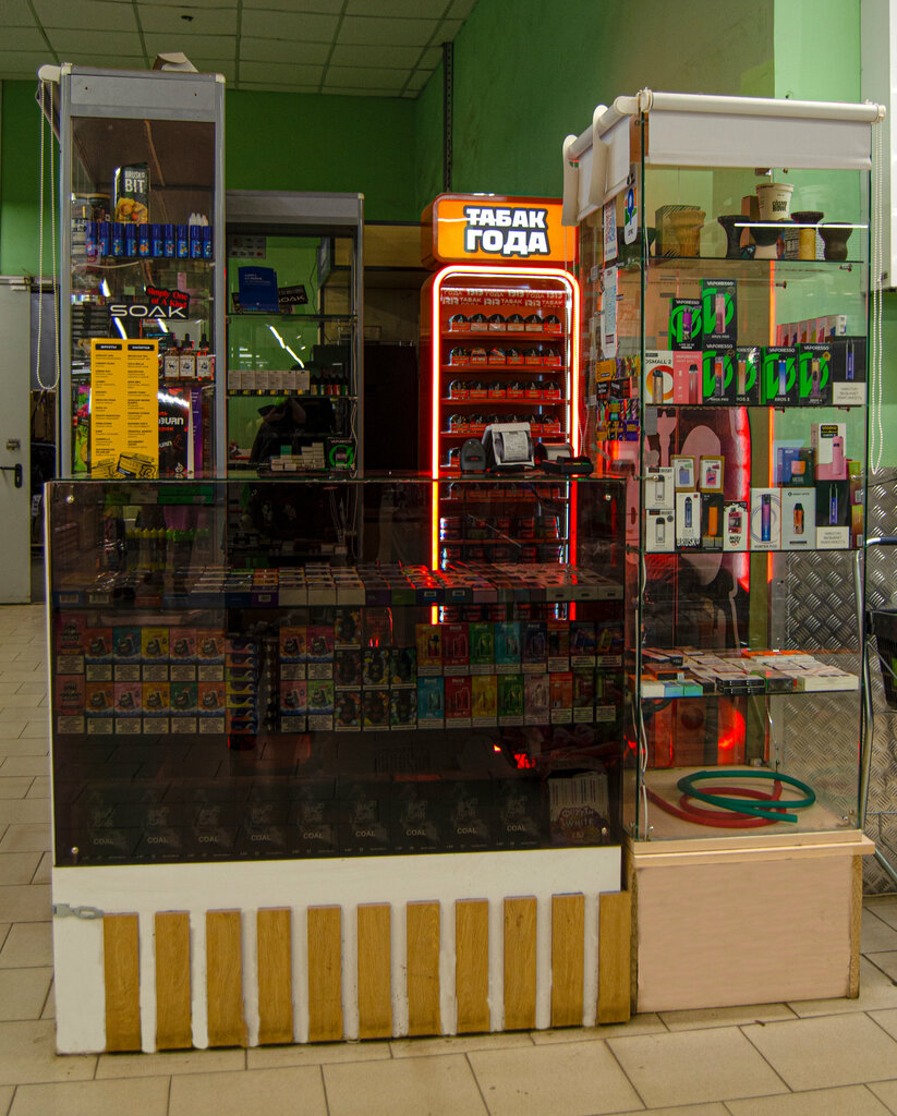 Elektronik sigara satış noktaları Big Hookah Bro, Kazan, foto