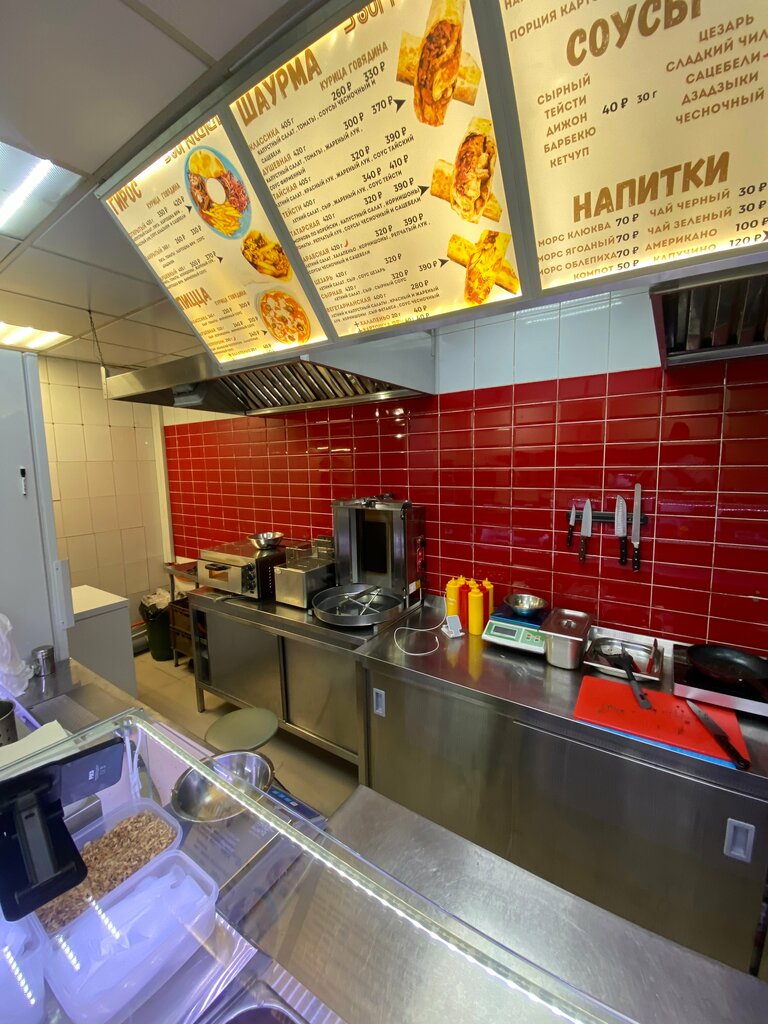 Kafe Soul kitchen, Kazan, foto