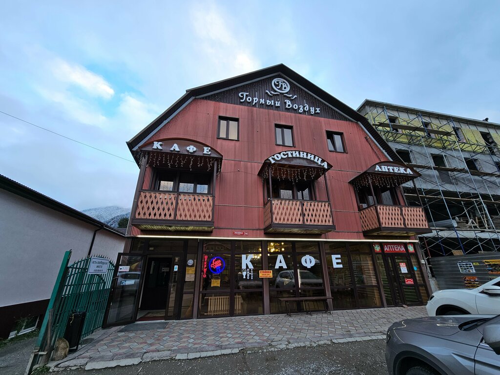 Kafe Горный воздух, Karaçay‑Çerkez Cumhuriyeti, foto