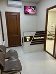 Dentaline (Khorenatsi Street No:110/1, Yerevan), özel ağız ve diş sağlığı klinikleri ve muayenehaneleri  Erivan'dan