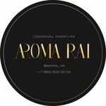 Арома Рай (Profsoyuzov Street No:11), kozmetik ve parfümeri mağazaları  Surgut'tan