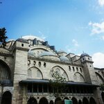 Pomegranate Tour (Divanyolu Cad., No:15, Fatih, İstanbul), seyahat acenteleri  İstanbul'dan