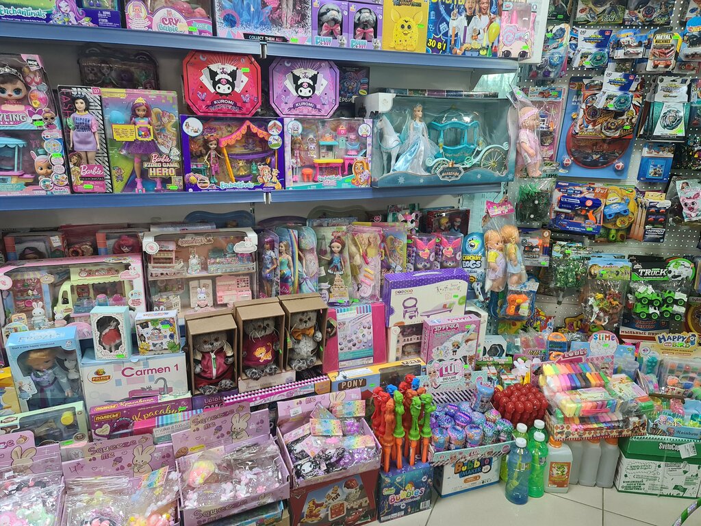 Çocuk oyunları ve oyuncakları Игрушки и канцтовары, Moskova ve Moskovskaya oblastı, foto