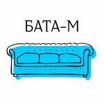 Bata-Mebel (ulitsa Frunze No:7Е), mobilya mağazaları  Buzuluk'tan