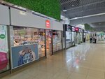Miniso (Qabdolov kóshesi No:1/4), kozmetik ve parfümeri mağazaları  Almatı'dan