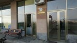 Катрин (Tsitsernakaberd Highway No:1/2), seyahat acenteleri  Erivan'dan