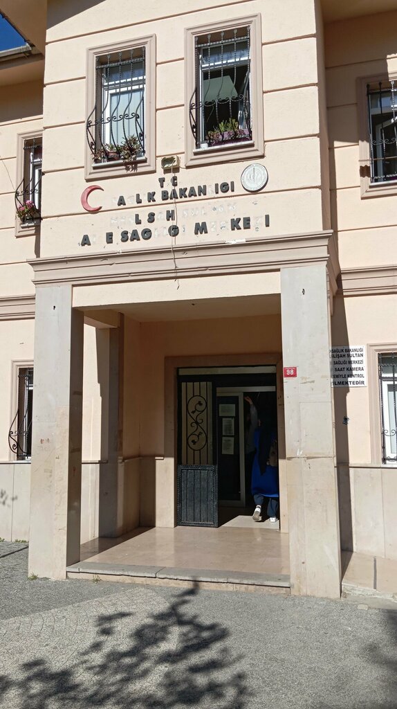 Aile sağlığı merkezi Fatih Neslişah Sultan Aile Sağlığı Merkezi, İstanbul, foto