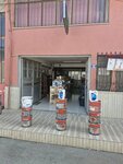Akyıldız Kimya (Ateşbaz Veli Mah., Tüfekçi Sok., No:54, Meram, Konya), kimyasal ekipmanlar  Konya'dan