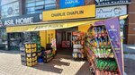 Charlie Chaplin (Ata Mah., Mavi Yıldız Cad., No:11E/12, Yenimahalle, Ankara), alkollü içecekler  Ankara'dan