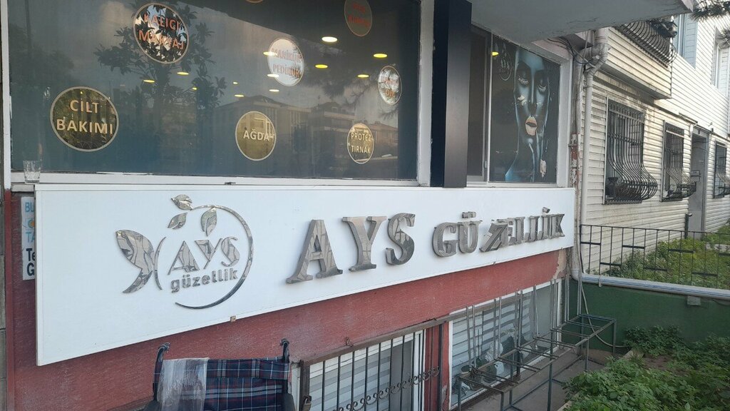 Güzellik salonu Ays Güzellik, İstanbul, foto
