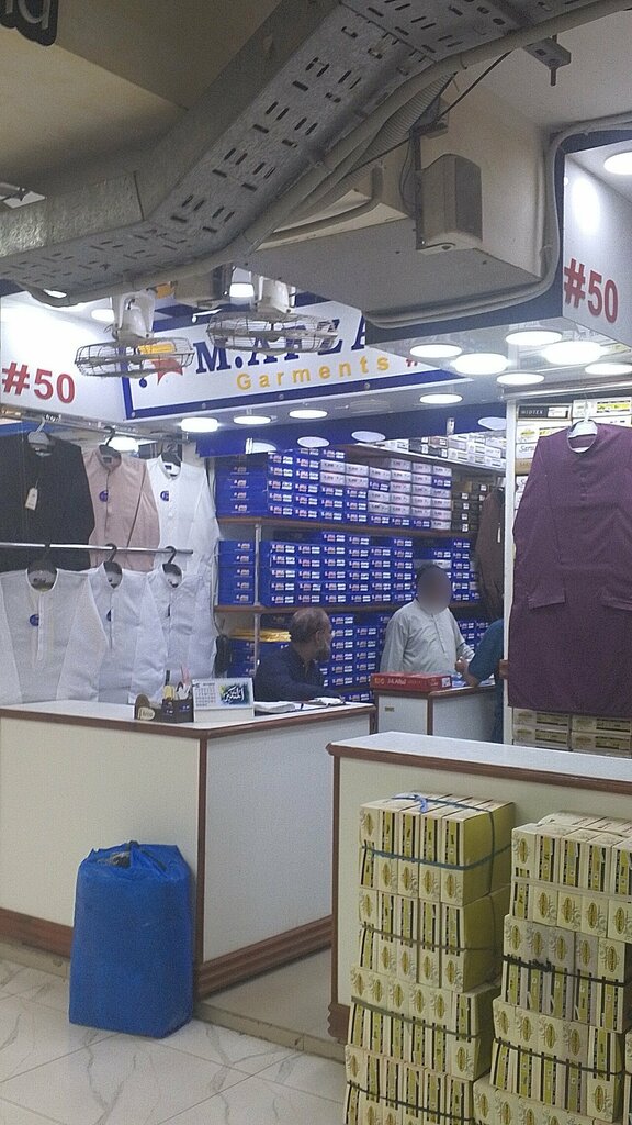 Otomobil satış galerileri M Afzal Garments, Karaçi, foto