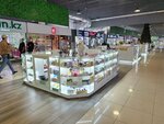 Perfect Skin Care (Qabdolov kóshesi No:1/4), kozmetik ve parfümeri mağazaları  Almatı'dan