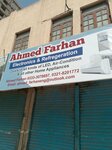 Ahmed Farhan Electronics (Alamgir Road No:Z119), elektronik eşya mağazaları  Karaçi'den