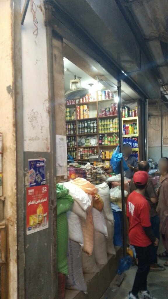 Büyük mağazalar Zahid general store, Karaçi, foto