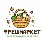 ФрешМаркет (ulitsa Olimpiyskoye Koltso No:32), market  Bataysk'tan