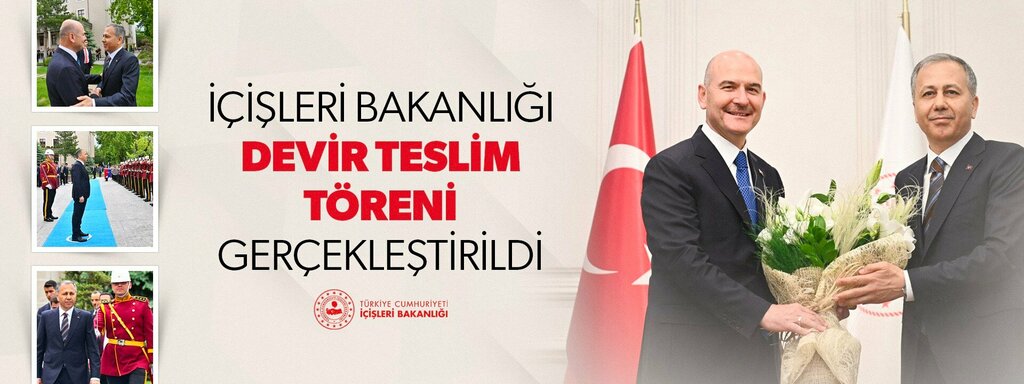 Devlet kurumları ve bakanlıklar Kırıkhan Kaymakamlığı, Kırıkhan, foto