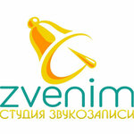 Zvenim (Kamennoostrovskiy Avenue No:42), ses kayıt stüdyoları  Saint‑Petersburg'dan