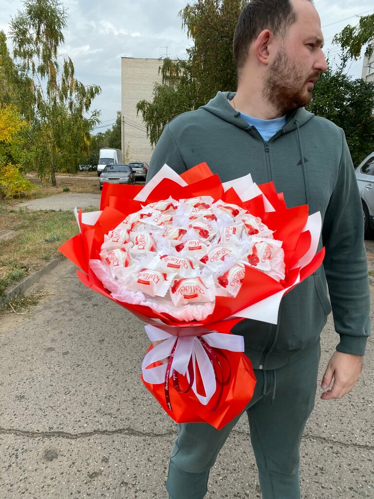 Çiçekçiler Oformikursk, Kurskaya oblastı, foto