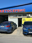 Automax (Sevastopolskaya ulitsa No:10), otomobil servisi  Kaspiysk'ten