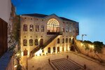 Bey Konağı (Gaziantep, Şahinbey, Bey Mah., Bay Arif Sok., 6A), otel  Gaziantep'ten