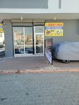 Döşeme Dünyası (Fatih Mah., 73238 Sokak, No:1, Seyhan, Adana), mobilya mağazaları  Adana'dan