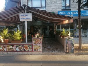 Antepli Pide Kebap Salonu (Ankara, Mamak, Mamak Cad., 18), fast food  Ankara'dan