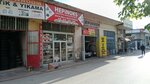 Hepinoks Endüstriyel Mutfak (Ateşbaz Veli Mah., Eski Meram Cad., No:69, Meram, Konya), restoran ekipmanları  Konya'dan